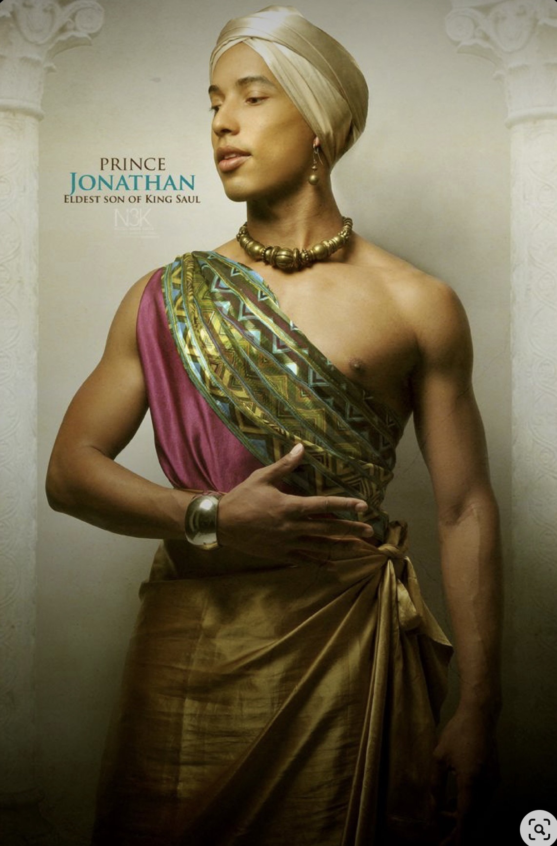 Saul and Jonathan, beloved and lovely! part 1 (1 Sam 18–20; 2 Sam 1 ...