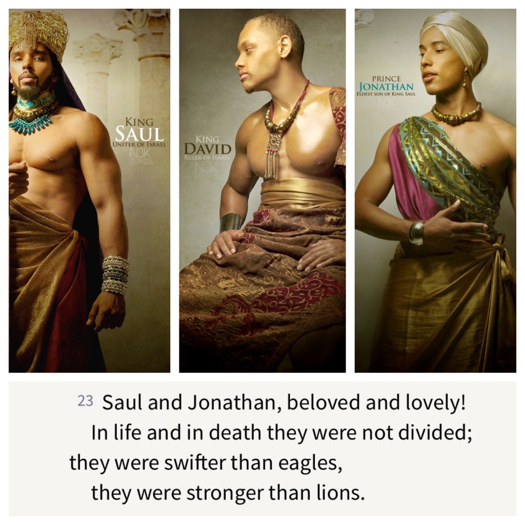 Saul and Jonathan, beloved and lovely! part 2 (1 Sam 18–20; 2 Sam 1; Pentecost 6B) – An Informed ...